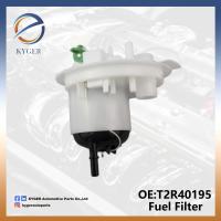 China Auto Parts Car Fuel Filter T2R40195 LR095886 for Land Rover Jaguar 4.2L V8 for sale
