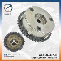 China Engine Camshaft Timing Gear LR033733 LR025628 for Land Rover Range Rover Evoque Freelander 2.0 for sale