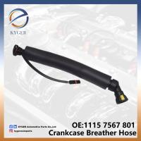 China 11157567801 Auto Spare Parts Engine Crankcase Breather Hose for BMW E87 E82 E90 E91 for sale