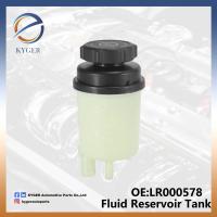 China Power Steering Fluid Reservoir Tank LR000578 for Land Rover Freelander 2 2006-2014 L359 for sale