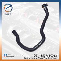 China Engine Coolant Water Pipe Hose Tube 11537550062 for BMW X5 E70 3.0L for sale