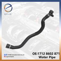 China BMW Radiator Coolant Hose Pipe 17128602871 for G30 G31 G32 G11 G38 1.5L 2.0L for sale
