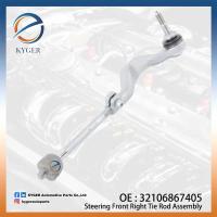 China Steering Front Right Tie Rod Assembly 32106867405 32106899816 for BMW F40 F45 F46 X1 F48 X2 F39 for sale