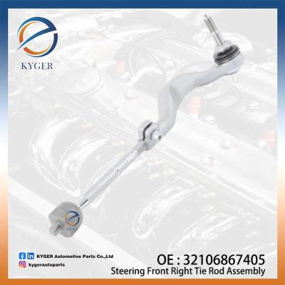 China Steering Front Right Tie Rod Assembly 32106867405 32106899816 for BMW F40 F45 F46 X1 F48 X2 F39 for sale