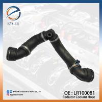 China Radiator Coolant Hose Water Hose LR100081 for Land Rover Discovery 5 L462 3.0L for sale