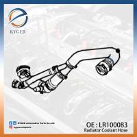 China Radiator Coolant Hose Water Hose LR100083 for Land Rover Range Rover Evoque 2012 Discovery Sport 2015 for sale