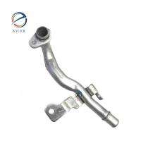 China Radiator Coolant Hose Water Hose LR100553 for Land Rover Range Rover Discovery 5 2017 for sale