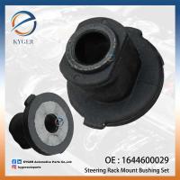 China Steering Rack Mount Bushing Set 1644600029 for Mercedes Benz GL X164 M W164 R W251 for sale