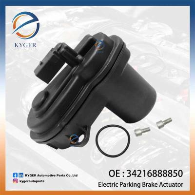China Electric Parking Brake Actuator 34216888850 34216887383 for BMW X3 X4 X5 X7 G01 G02 G05 G07 for sale