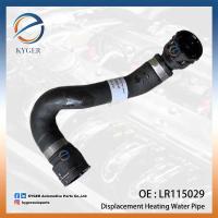 China Displacement Heating Water Pipe LR115029 J9C20162 for Land Rover Discovery 5 Range Rover Evoque 2019 for sale