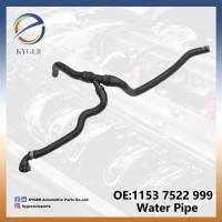 China Coolant Hose Radiator Pipe Water Tube 11537522999 for BMW E60 E61 E63 E64 E65 E66 E67 for sale