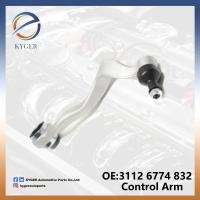 China 31126774831 Front Lower Control Arm 31126774832 for BMW 7 series E65 E66 for sale
