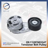China Engine Belt Tensioner Pulley 11287603347 for BMW F20 F21 F30 F35 2010-2015 for sale