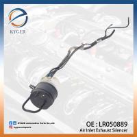 China Land Rover Discovery 4 2014 Tube Air Suspension Compressor Silencer LR050889 LR044032 for sale