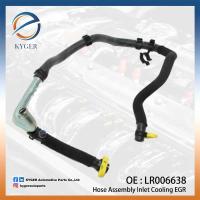 China EGR Cooler Inlet Hose Assembly LR006638 LR004537 for Land Rover Discovery 3 4 Range Rover Sport for sale