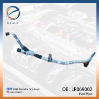 China Power Steering Oil Pipe Hose Fuel Pipe LR069002 LR056938 LR054365 LR012804 for Land Rover Range Rover Sport Discovery 4 for sale