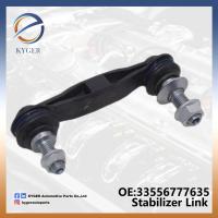China BMW 7 Series F01 F02 F03 F04 Stabilizer Link Rear Balance Bar 33556777635 for sale