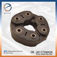 China BMW Drive Shaft Flex Disc 26117546426 2611 7546 426 for E60 E61 E63 E64 for sale