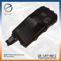 China Transmission Oil Pan LR114012 Compatible with Land Rover Range Rover Velar New Defender for sale