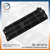 China Compressor Bracket Air Suspension Bracket LR116716 LR098839 for Land Rover Range Rover Sport for sale