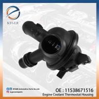 China Engine Coolant Thermostat Housing 11538671516 11537601159 for BMW F10 F07 F11 for sale