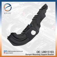 China Front Right Bumper Mounting Support Bracket Kit LR015103 for Land Rover Range Rover Sport L320 for sale