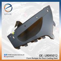 China Front Bumper Air Duct Cooling Vent LR095012 for Land Rover Range Rover Velar 2017-2023 for sale