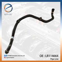 China Return Pipe Hose Line LR114664 K8D27H255AB J9C20184 for Land Rover Range Rover Evoque L551 for sale
