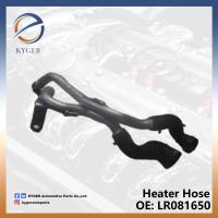 China LR081650 Heater Hose Radiator Tube for Land Rover Range Rover Sport Discovery 5 L462 for sale