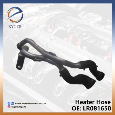 China LR081650 Heater Hose Radiator Tube for Land Rover Range Rover Sport Discovery 5 L462 for sale