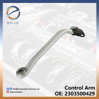 China Rear Lower Push Rod Control Arm for Mercedes Benz E-Class W211 S211 2303500329 2303500429 for sale
