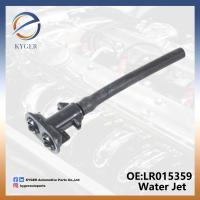 China Front Left Headlight Washer Nozzle Cylinder LR015358 LR015359 for Land Rover Range Rover Sport for sale