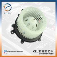 China Car AC Blower Fan Motor 2038202514 for Mercedes Benz W209 W463 W230 W203 12V for sale