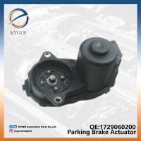 China Parking Brake Actuator Rear Left 1729060200 for Mercedes Benz W176 W246 W242 W205 X156 for sale