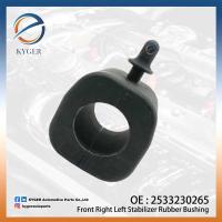 China Front Right Left Stabilizer Rubber Bushing 2533230265 for Mercedes Benz W204 X253 C253 for sale