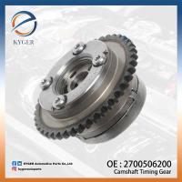 China Camshaft Timing Gear 2700506200 2700501247 for Mercedes Benz W176 C117 C257 for sale
