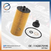 China BMW MINI Engine Oil Filter 11428570590 90mm Height OEM Replacement for sale