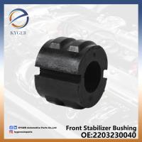 China Front Stabilizer Bushing 2203230040 for Mercedes Benz W220 S600 Sway Bar Bushing for sale