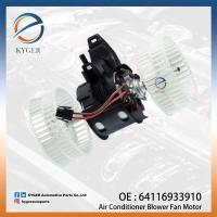 China BMW E60 E61 E63 E64 Car AC Blower Fan Motor 64116933910 6933910 12V for sale
