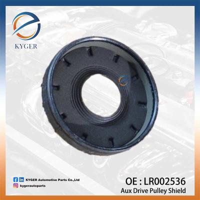 China Aux Drive Pulley Shield LR002536 for Land Rover Freelander 2 High Quality 12 Month Warranty for sale