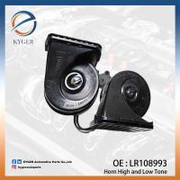 China Horn High Low Tone LR108993 LR033632 for Land Rover Range Rover 2013 2014 for sale