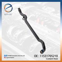 China Radiator Coolant Hose Heater Inlet 11531705210 for BMW E46 E39 3 Series 5 Series for sale