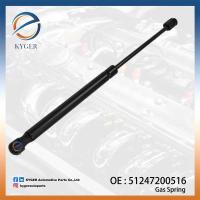 China Tailgate Trunk Gas Spring Strut 51247200516 51247288721 for BMW F07 5 Series GT for sale