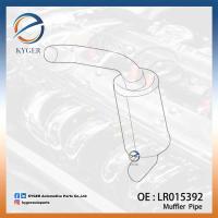 China Muffler Pipe Assembly LR015392 for Land Rover Range Rover Sport 2010-2013 for sale