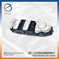 China Master Power Window Lifter Switch 22290568009051 20590568119051 for Mercedes Benz W205 C205 N293 X253 for sale