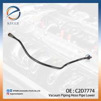 China Vacuum Piping Hose Pipe Lower C2D7774 for Jaguar XJL XJ XJR575 XJR 2010-2019 for sale
