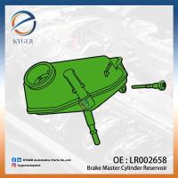 China Brake Master Cylinder Reservoir Tank Assembly LR002658 for Land Rover Range Rover Evoque 2011-2019 for sale