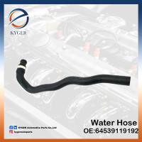 China Coolant Pipe Water Tank Hose Radiator Tube 64539119192 for BMW F02 F07 F10 6453 9119 192 for sale