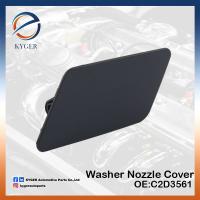China C2D3560 Headlight Washer Nozzle Cover for Jaguar XJ - OE Quality Replacement Sprayer Cap for sale