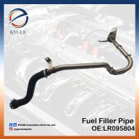 China LR062455 Fuel Filler Pipe for Land Rover Range Rover L405 L494 2013-2022 for sale
